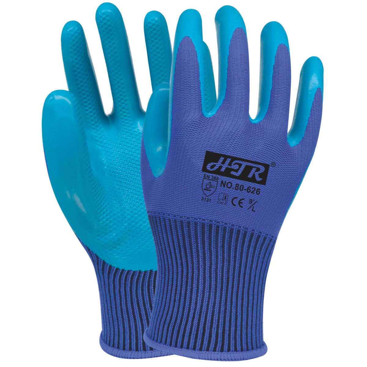 海太尔HTR多用途乳胶手套 （副） 80-626-霍夫曼Hoffmann